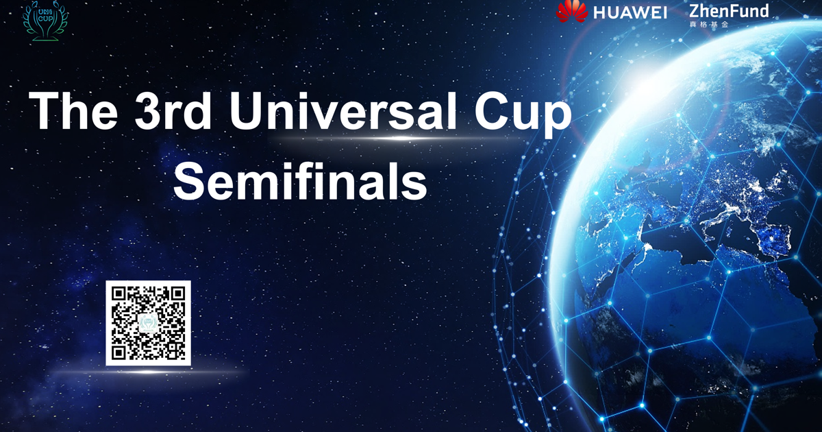 The 3rd Universal Cup Semifinals 圆满结束，最终榜单揭晓！ - Universal Cup