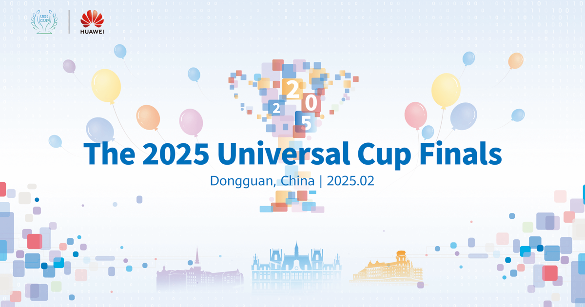 The 2025 Universal Cup Finals 圆满落幕 - Universal Cup